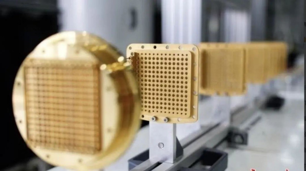 Quantum Chips: Leading the Next "Technology Era" - iNEWS