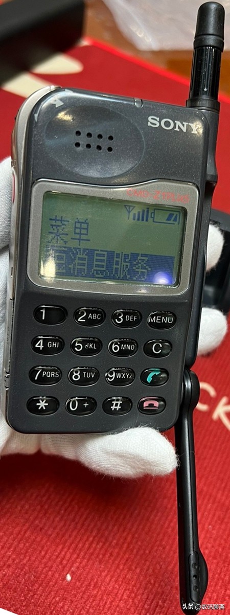 Sony mobile phone more than 20 years ago, it is a classic - iNEWS