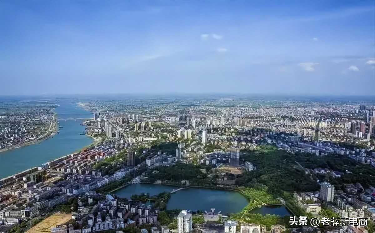 China's Economic and Industrial Belt City: Ningxiang City, Hunan ...