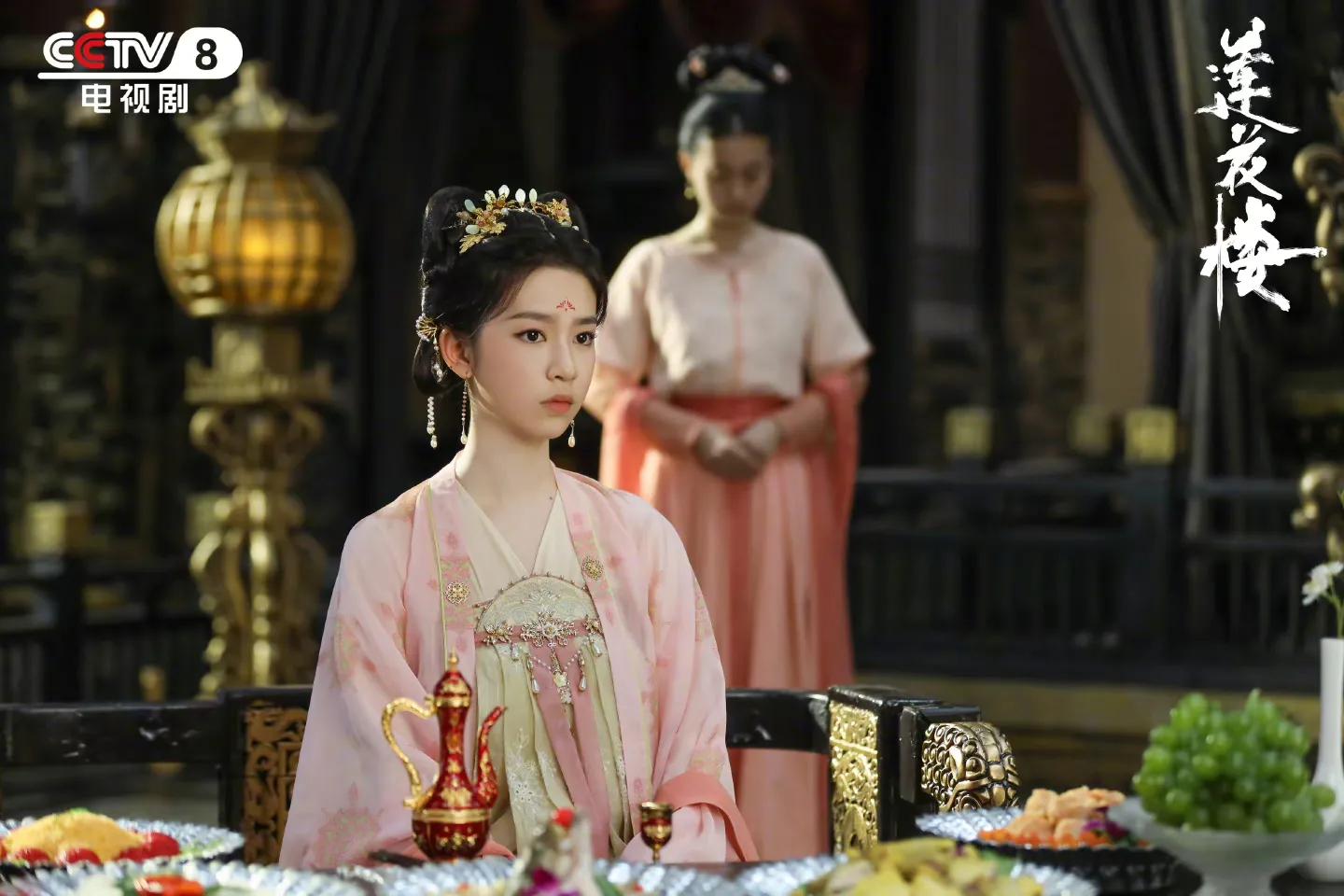 8.7 Drama: Yang Chaoyue, Cheng Yi, Chen Xingxu, Di Lieba, Wang Churan ...