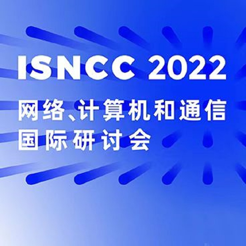 ISNCC 2022 is here!Scientists from 28 countries conduct 3-day cutting ...