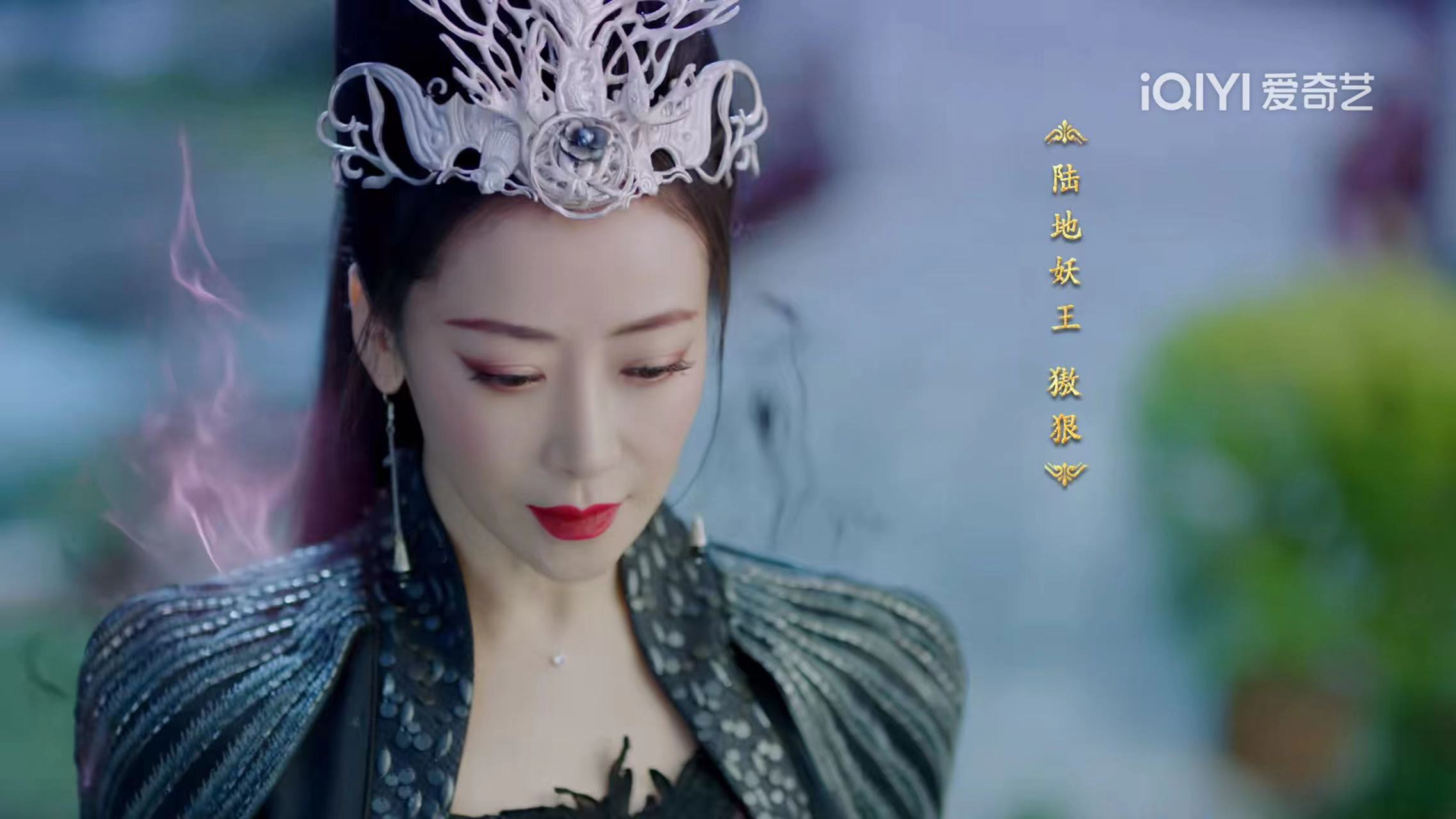 Is [Moon Song Xing] Underestimated?Zhang Binbin is the most handsome in ...