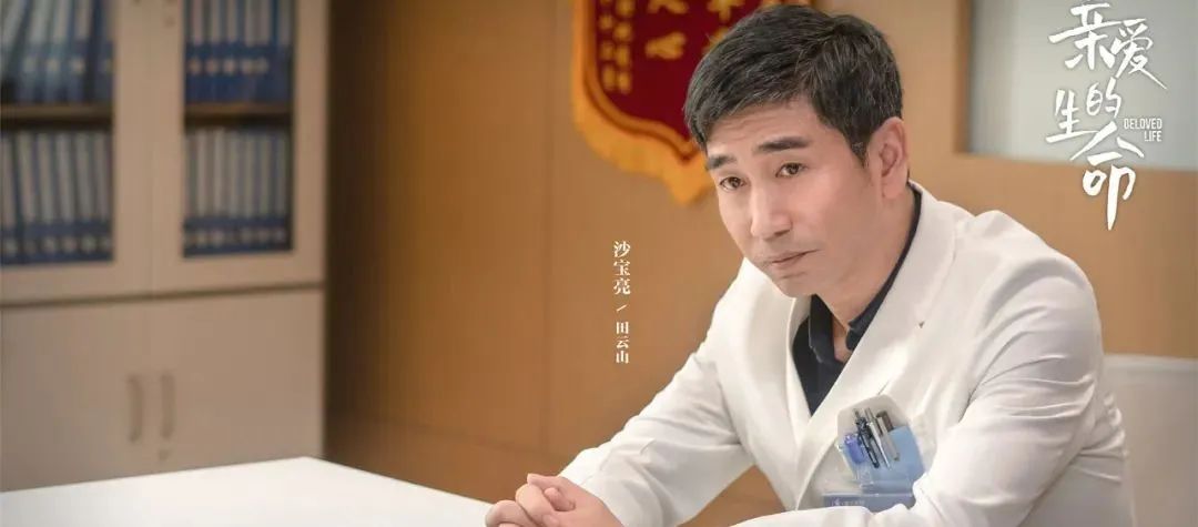 Also a medical drama, where is "Dear Life" worse than "Everything About ...