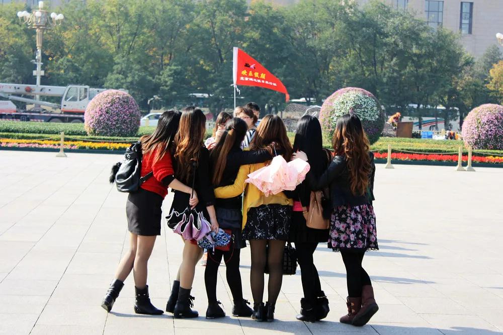 Cinan Gezi National Day 73rd Anniversary - iNEWS