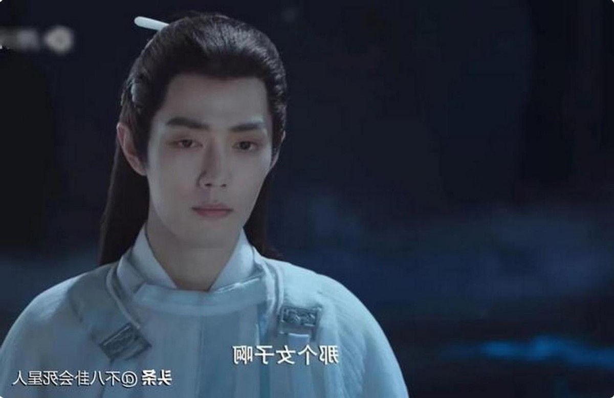 Good guy! Xiao Zhan's new drama was broadcast, and the comment area was surprisingly unanimous ...