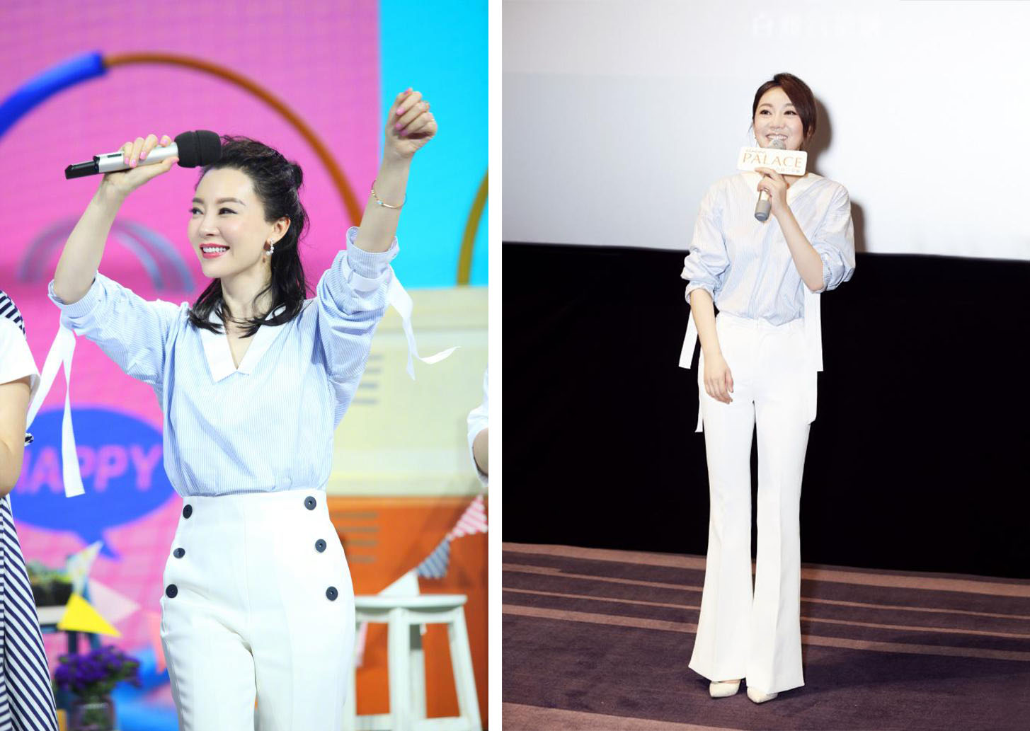 Chen Shu, Xin Zhilei, and Yang Yuying all wear the same coat. What is ...