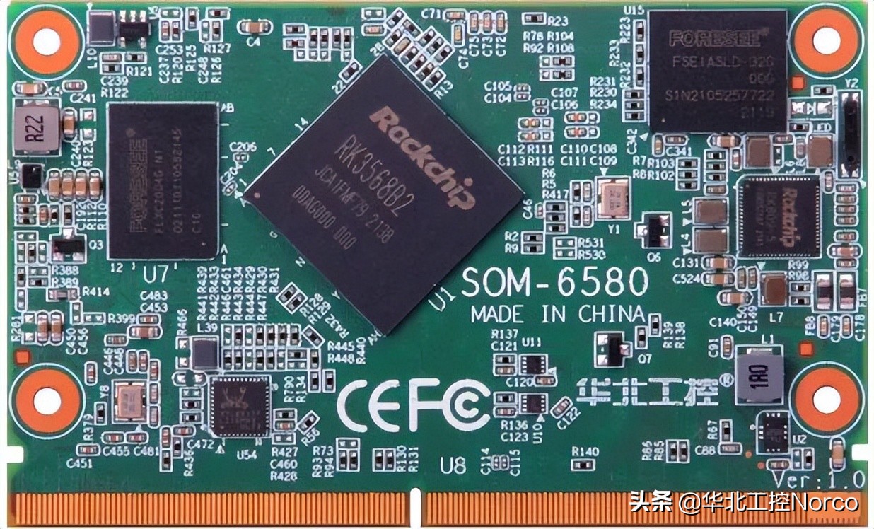 New product release: North China Industrial Control's embedded ARM core ...