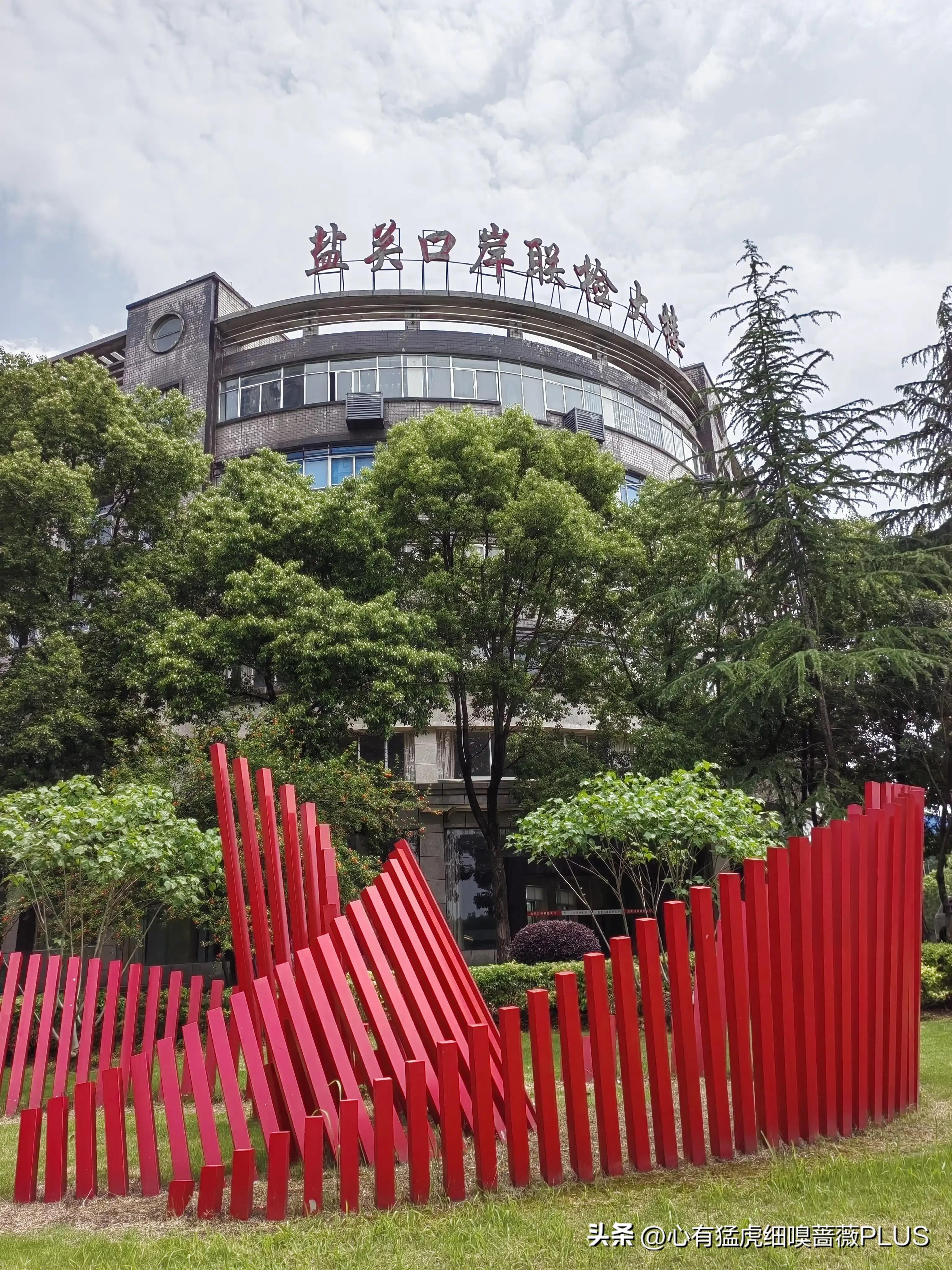 Changde's Exploration of the Ancient and the Quiet One 2345 (14): Two ...