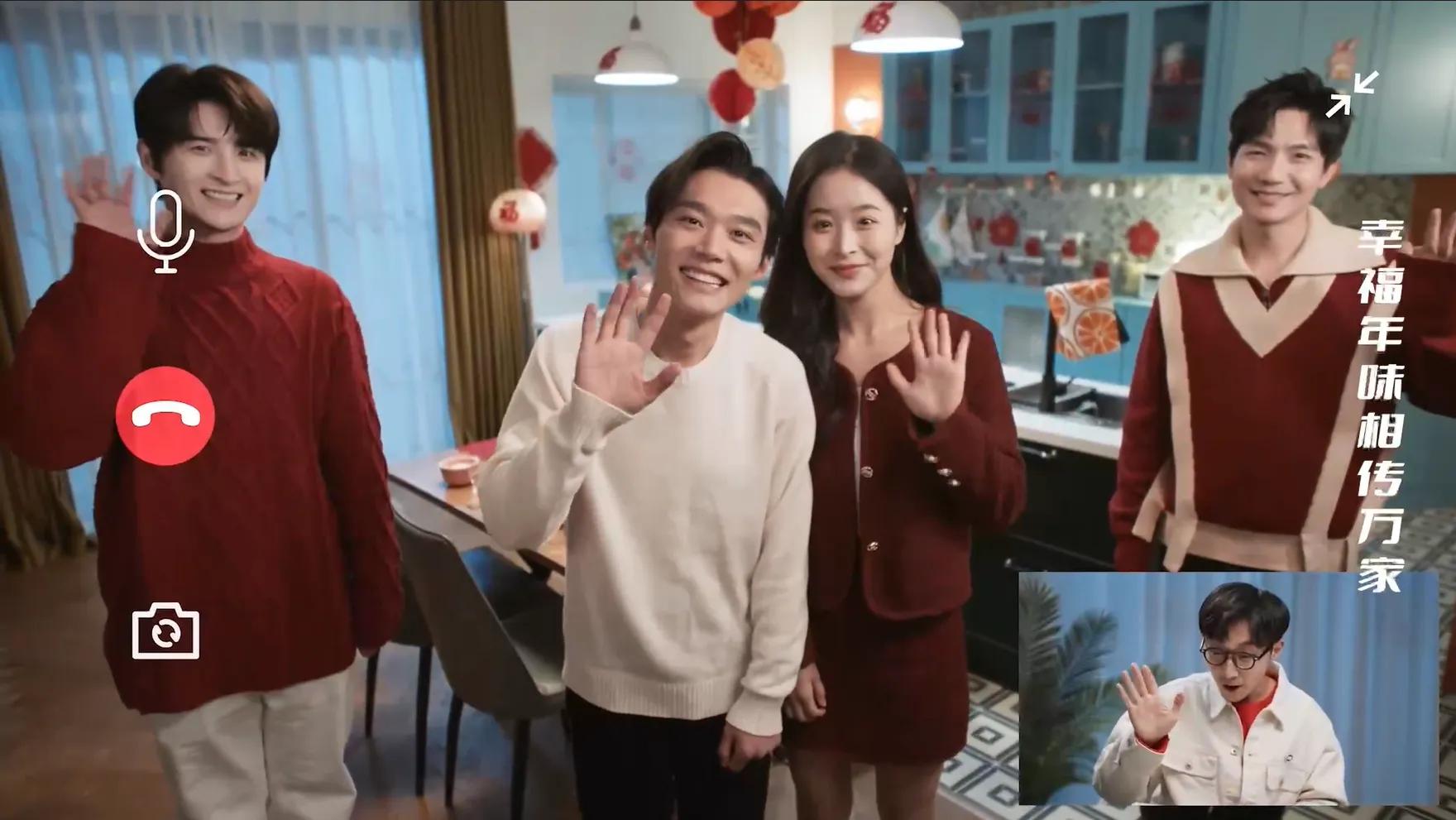 0713 Men's League and Tuopai reunite!Use a short film for celebrating ...