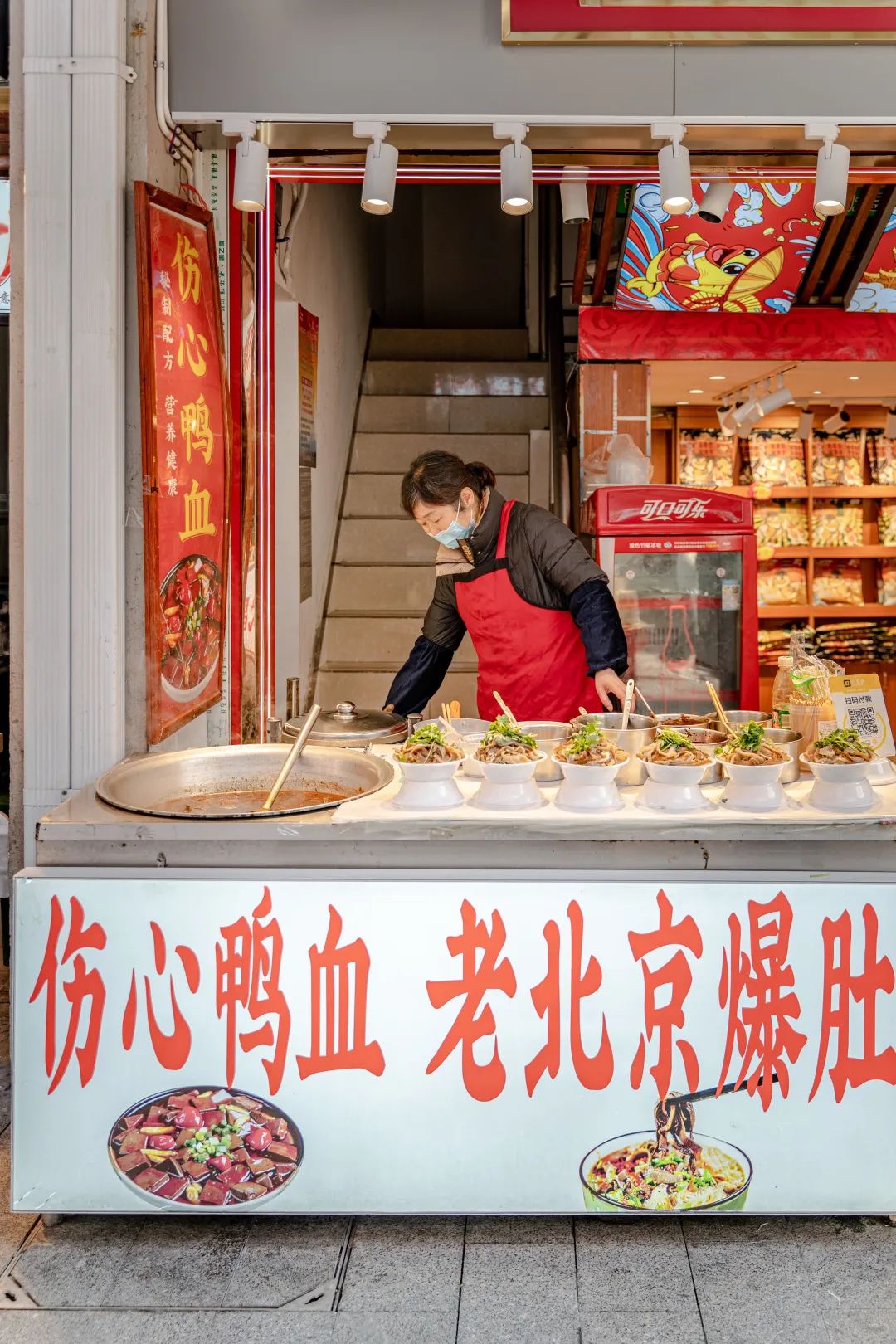 Hubu Lane is the place Wuhan people should go - iNEWS