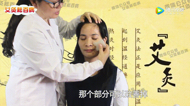 Frequent facial scraping, the effect is amazing - iNEWS