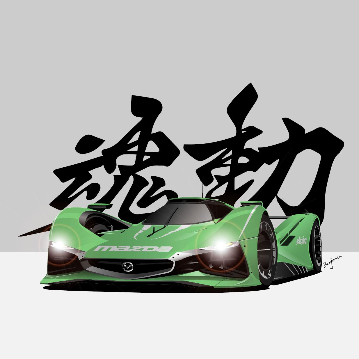 Issue 133 Hand-painted car illustrations The legend of the rotor era ...