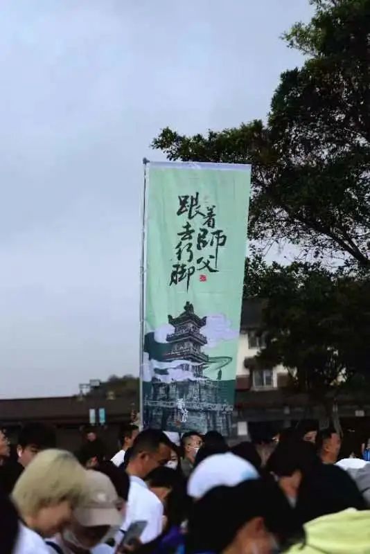 The Spring of Putuo Mountain—Traveling with Master - iMedia
