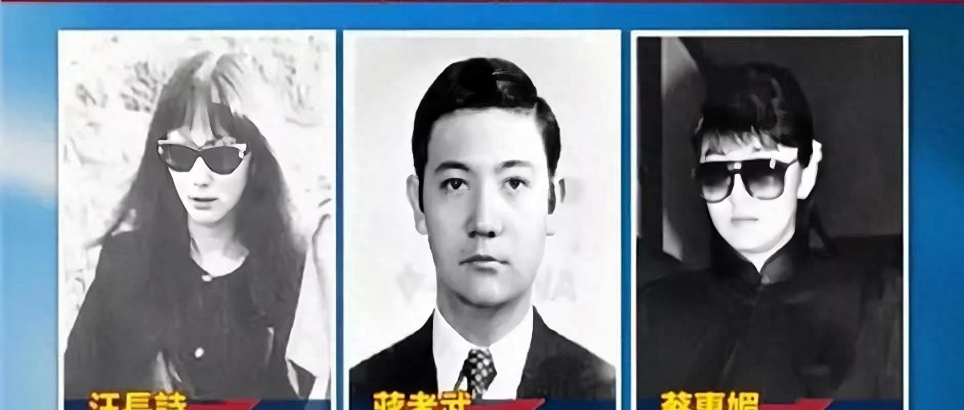 She is the first daughter-in-law of the Chiang family who was born in ...