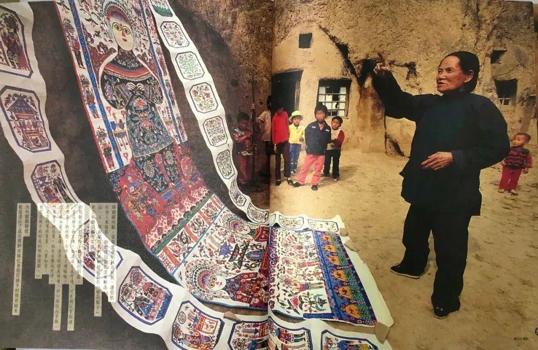 Ku Shulan, who has lived in rural Shaanxi all her life, may be the most ...