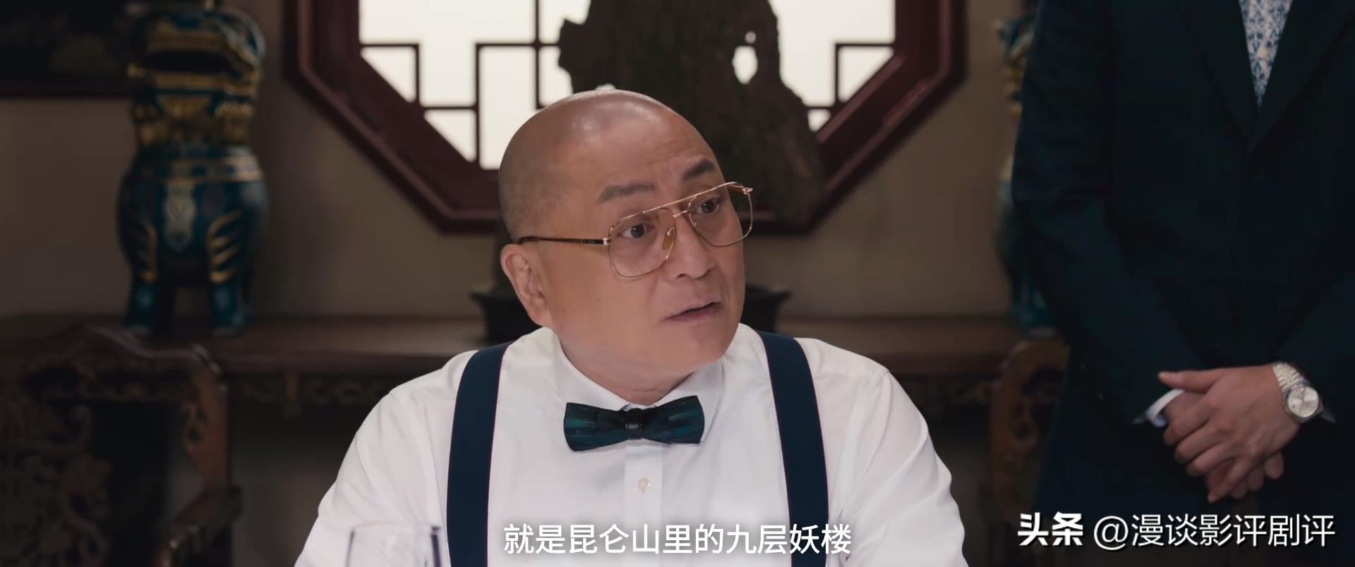 Uncle Ming was in vain to be a villain, and the ending made people sigh ...