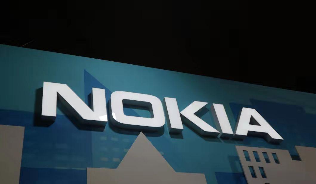 Nokia 6660 exposed, flat-screen integrated design is dazzling, as well ...