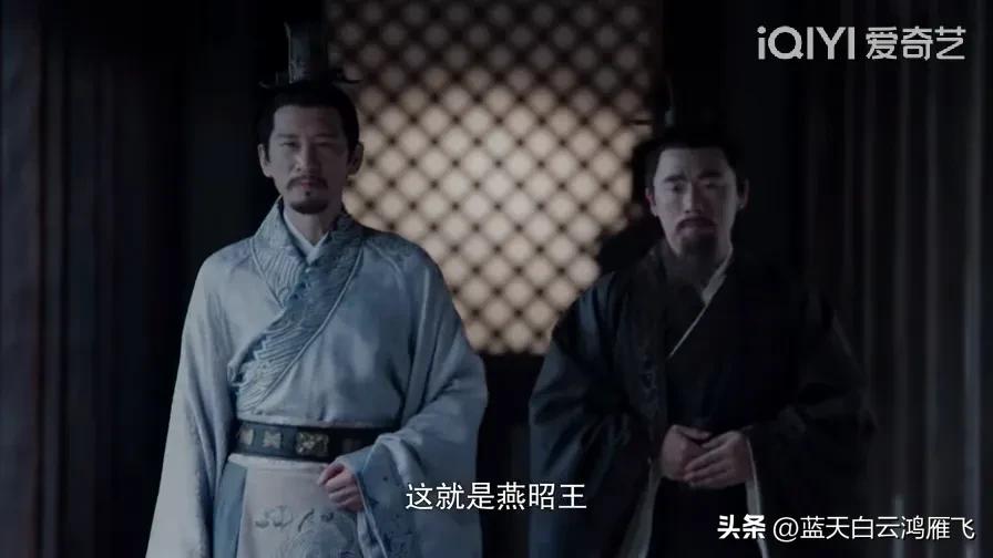 King Yan's untimely "concession" ended with the killing of his son and ...