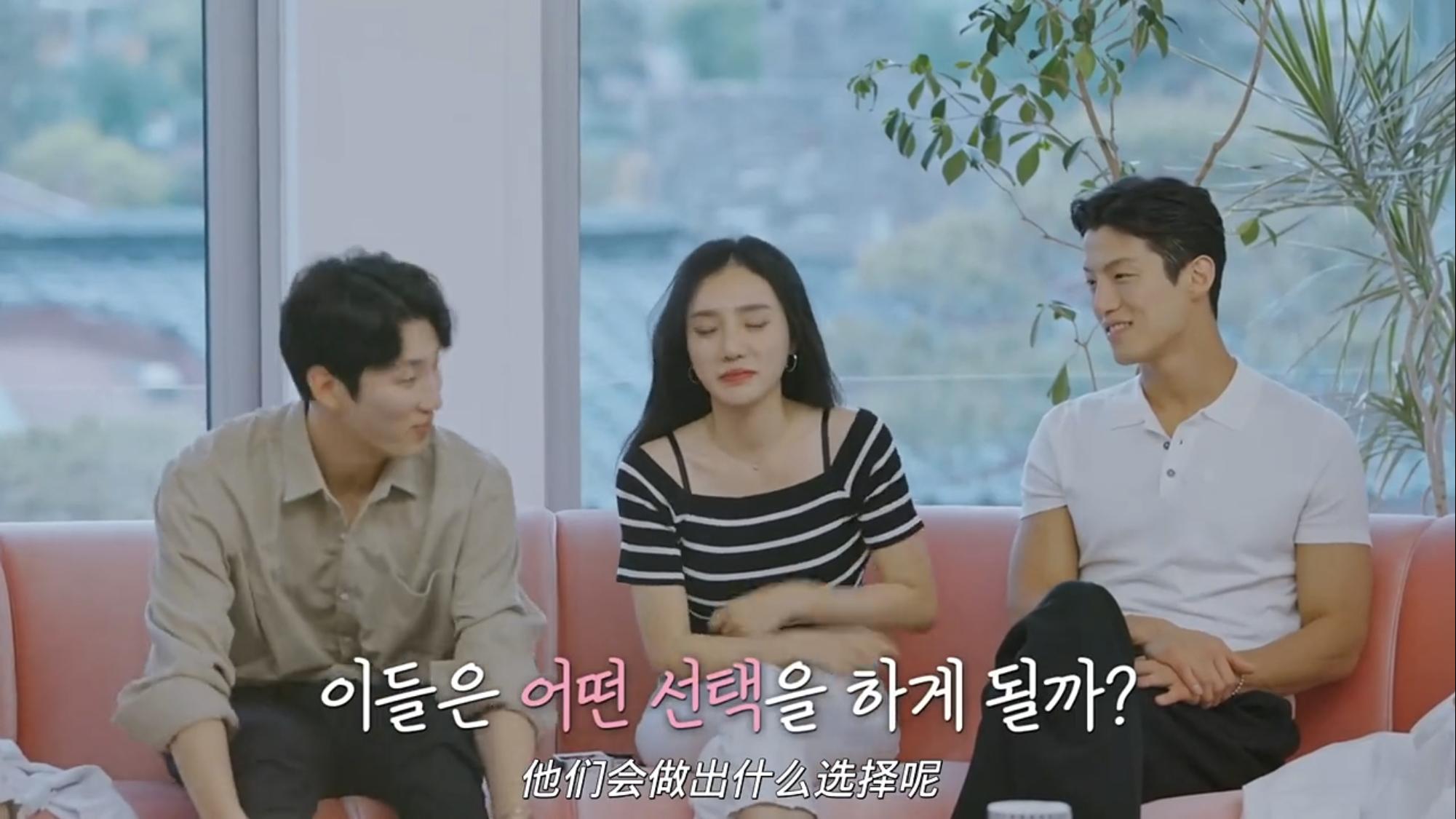 Lies and Prejudice in Love - Watch Korean Love Drama [Pink Lie] (Pink ...