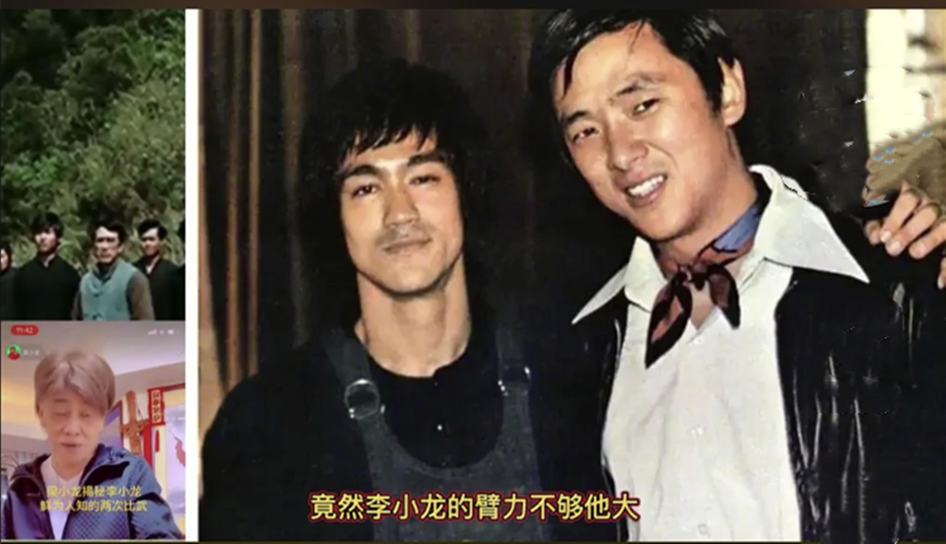 Bruce Lee lost in the power test! Liang Xiaolong broke the news: not as ...