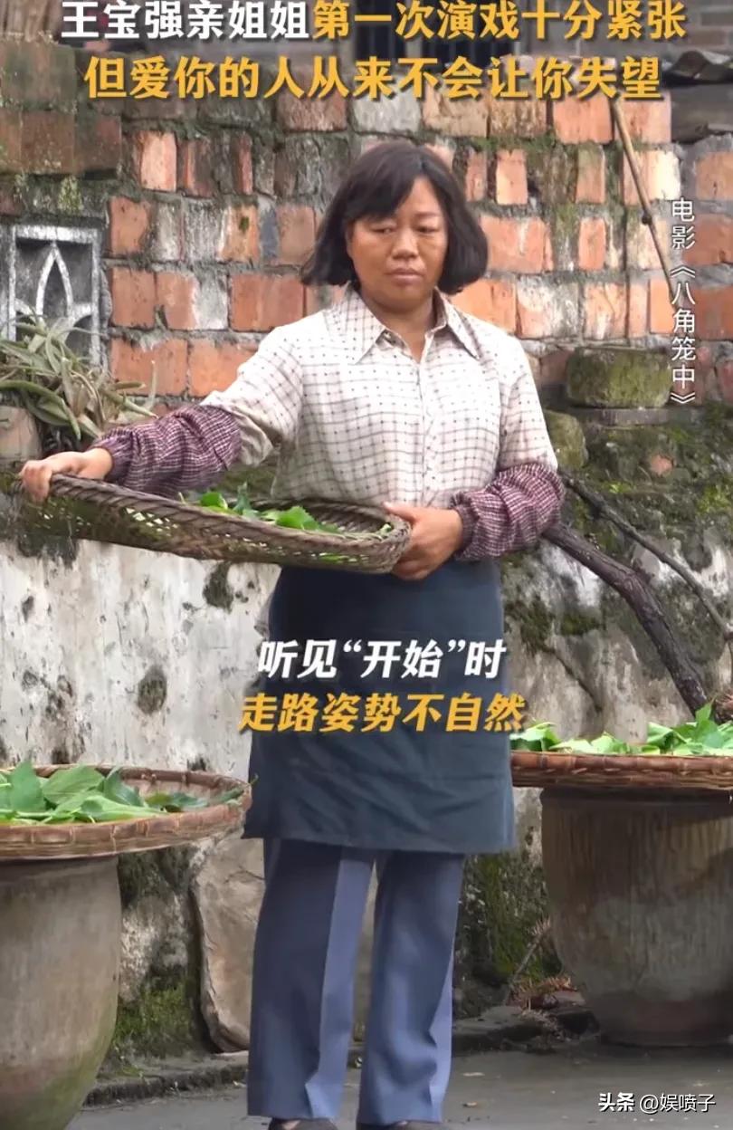 A diploma is not as good as a network? Wang Yongfang's entry into the showbiz made Beijing Film ...