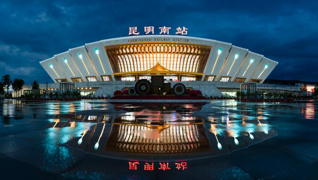 The most prosperous place in Kunming in the future!A new urban central axis was born, creating a ...