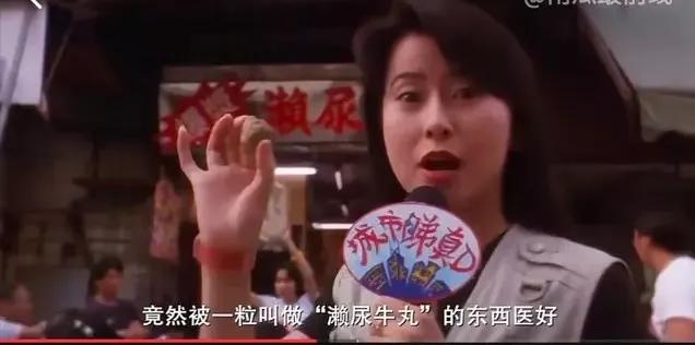 Hong Kong TVB actress died of cancer, Zhu Wenjun died at the age of 55 ...