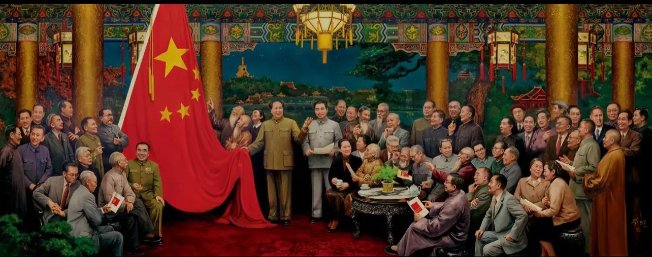 Why is the founding ceremony at 3 pm? - iNEWS