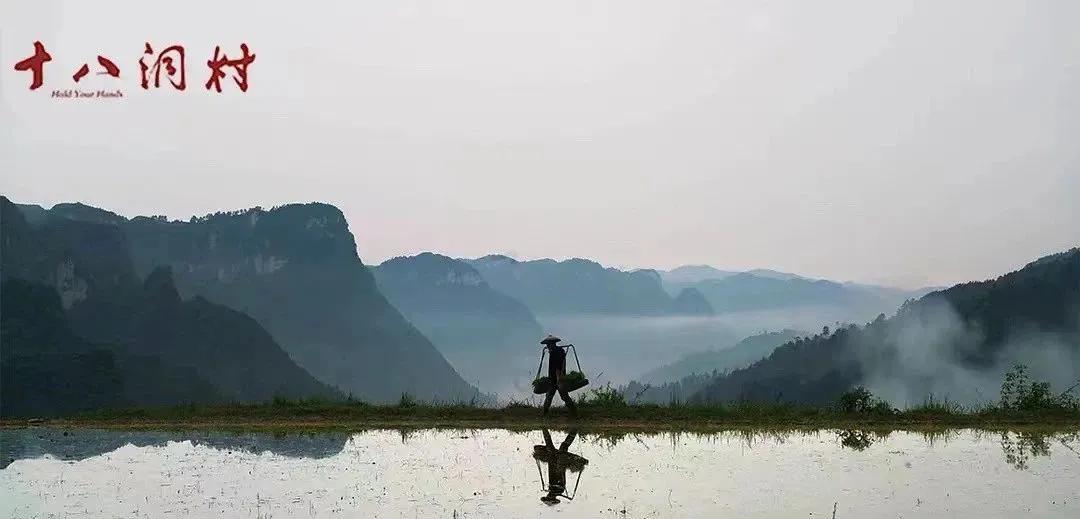 Container Metaphors in New Mainstream Films - iNEWS