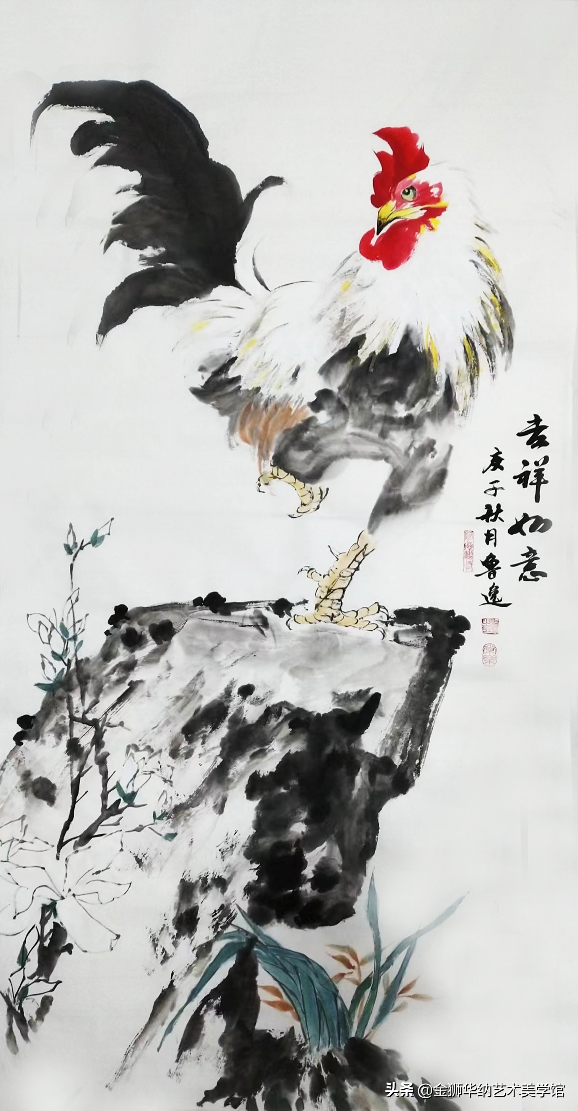 Artist Introduction and Appreciation of Excellent Works by Ms. Wang ...