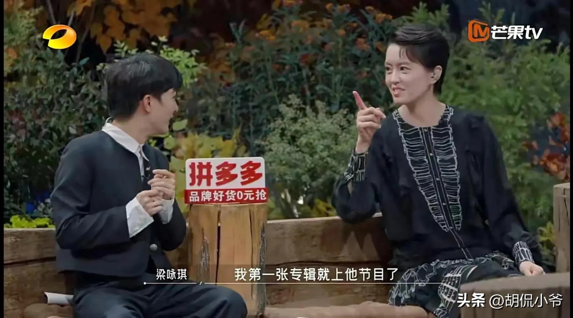 Dai Jun brought his stories again at the time concert, but some stories ...