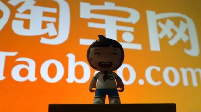 Taobao, which once had 890 million annual active users, is really no one shopping now? - iMedia