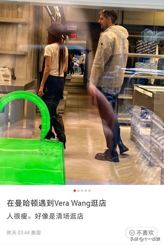 73-year-old Wang Weiwei was met by chance while shopping, with a slender figure and strong aura ...