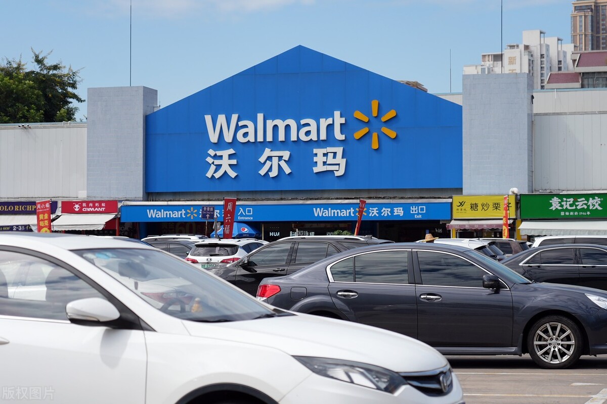 What is the German supermarket that repels Wal-Mart? - iNEWS