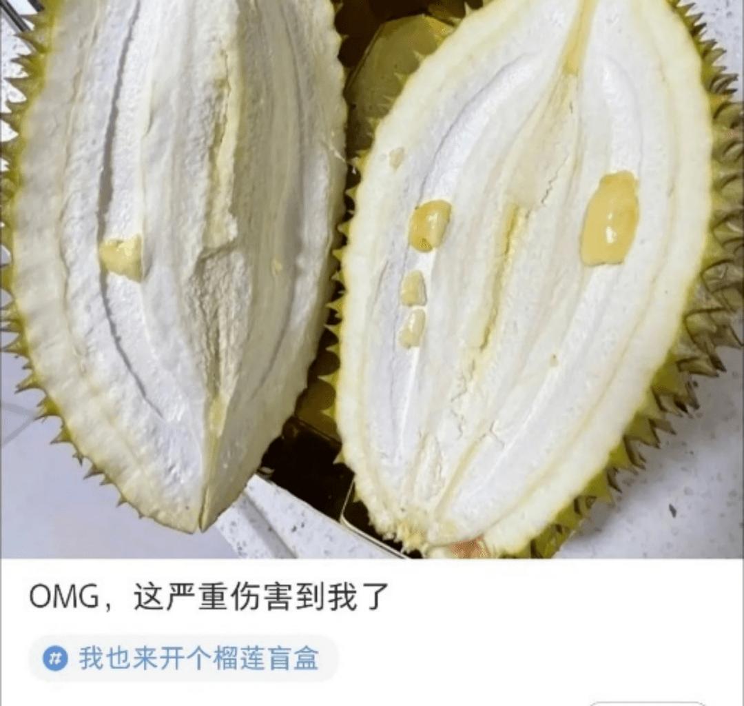A pound of 19.8, how much money can a roadside durian car make for a ...