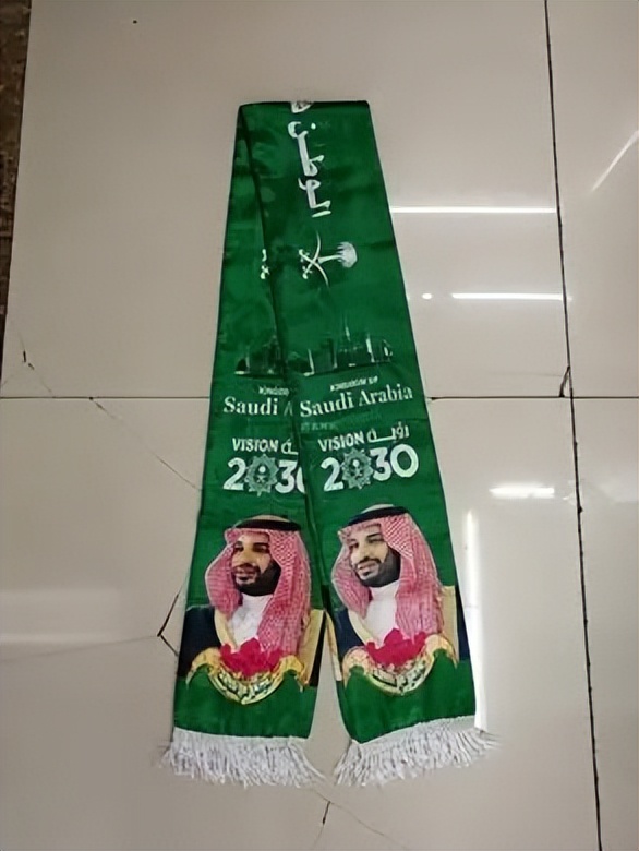 The shawl of Saudi Arabia, its important position and rich connotation ...
