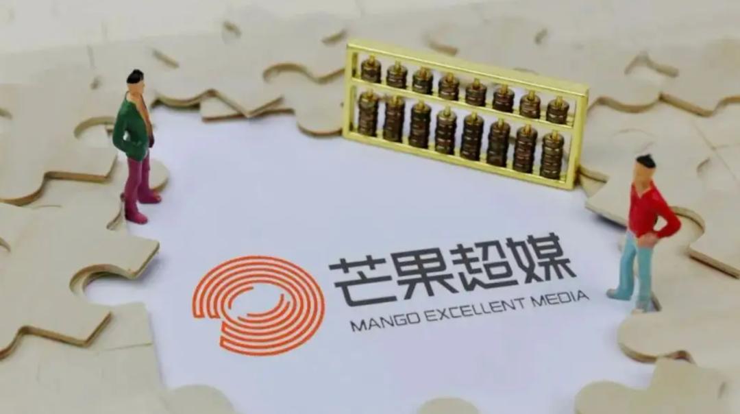 Mango Super Media's performance has doubled, but it is expected to be ...