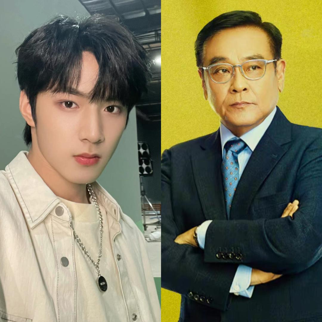 Little Gossip, Shen Teng Hua Chenyu, Yang Mi, Zhao Liying - iMedia