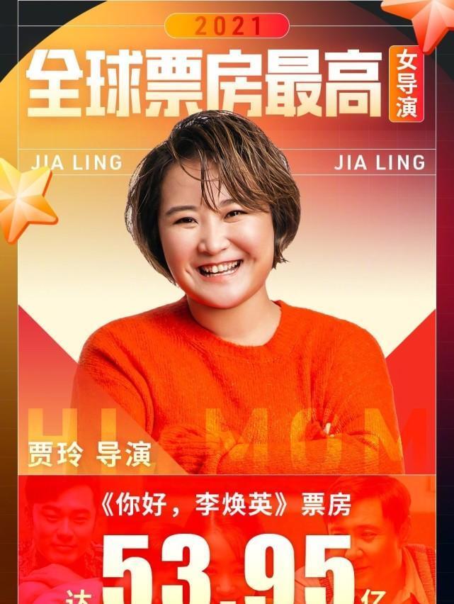 Non-major actor Li Jiaming: Sadness and persistence on the road to ...