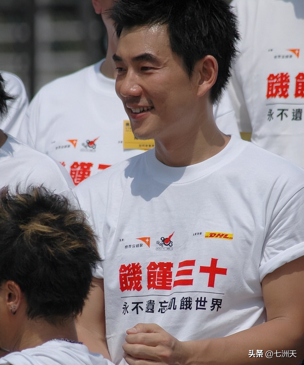 The shocking "Ren Xianqi rescued the girl 22 years ago": Never ...