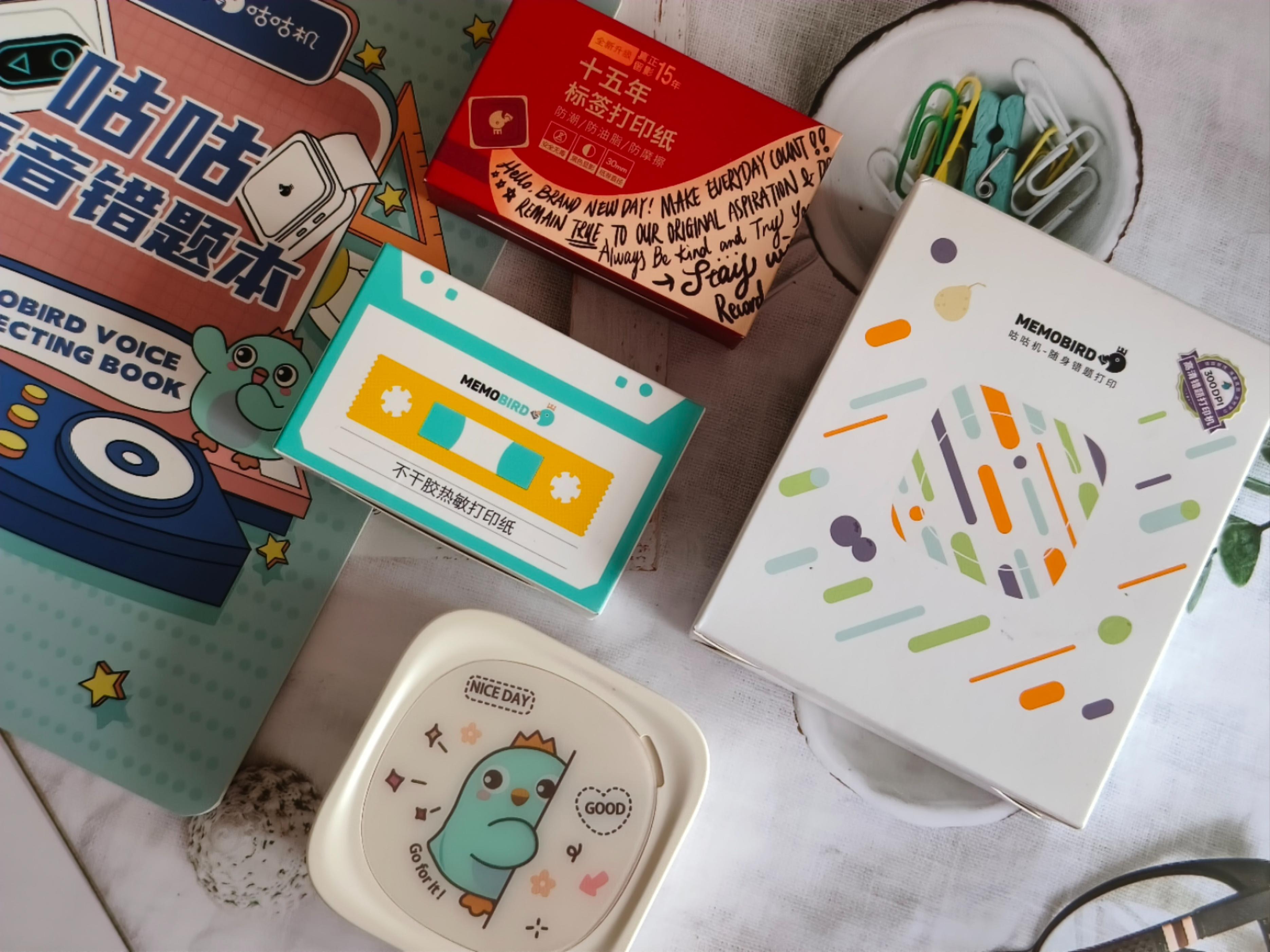 Helping children check for omissions and make up for vacancies - Cuckoo ...