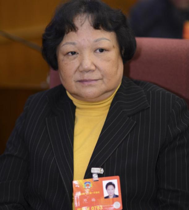 After Deng Nan got married in 1971, she went to her husband's house in ...