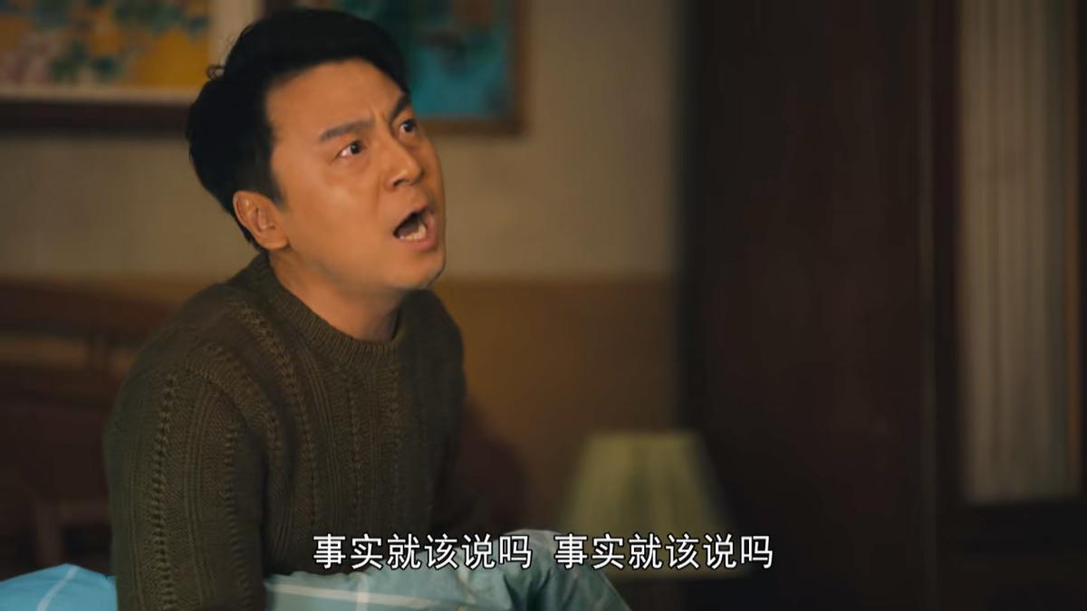 Nominated for 9 Magnolia Awards, the shocking crying scene is enough to ...