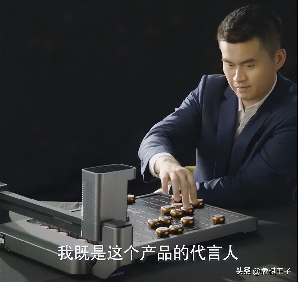 The top five masters in the chess world, Wang Tianyi, Zheng Weitong + 3 ...