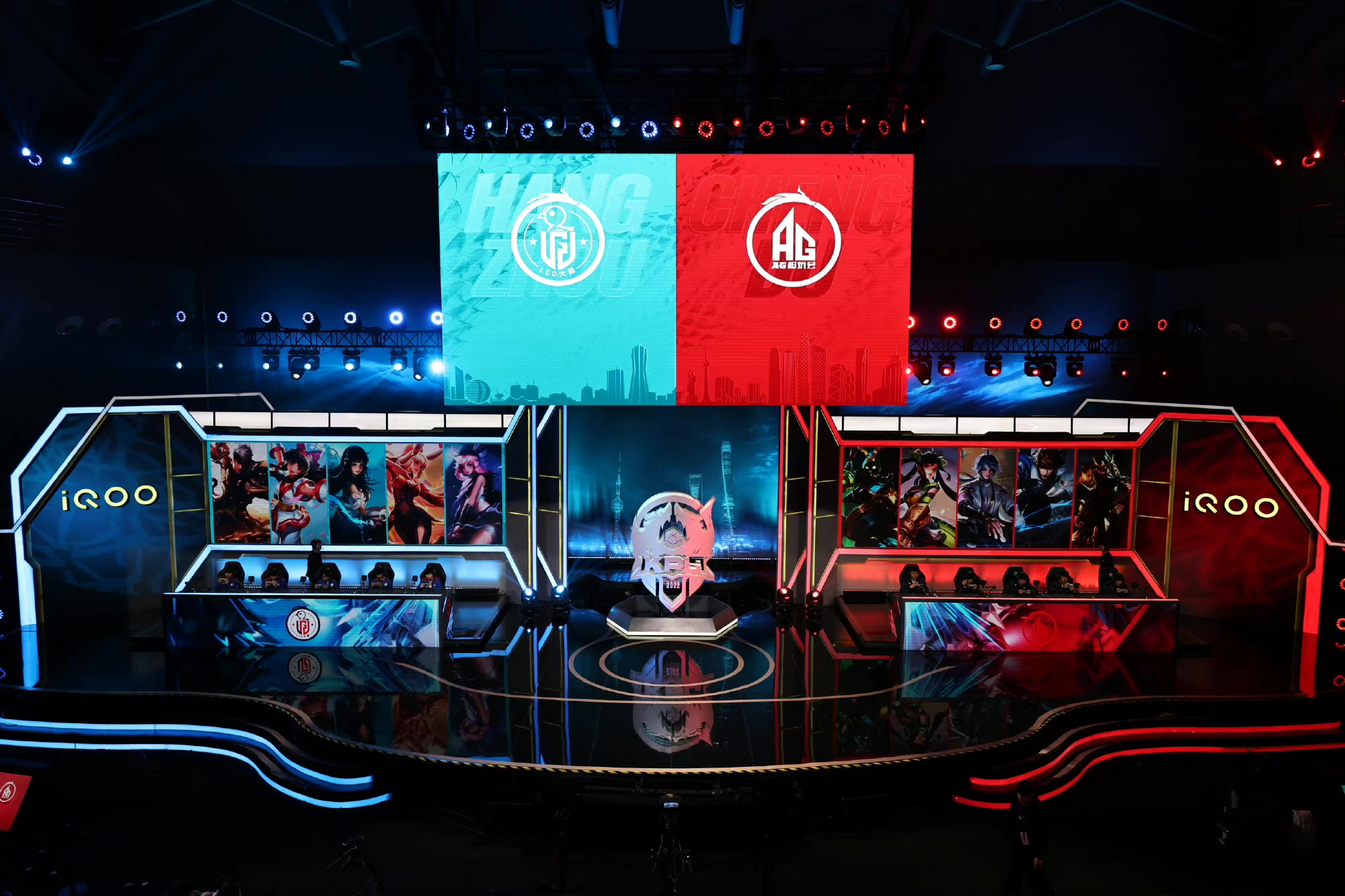 AG Super Play will win the first win of the new season, and the state ...