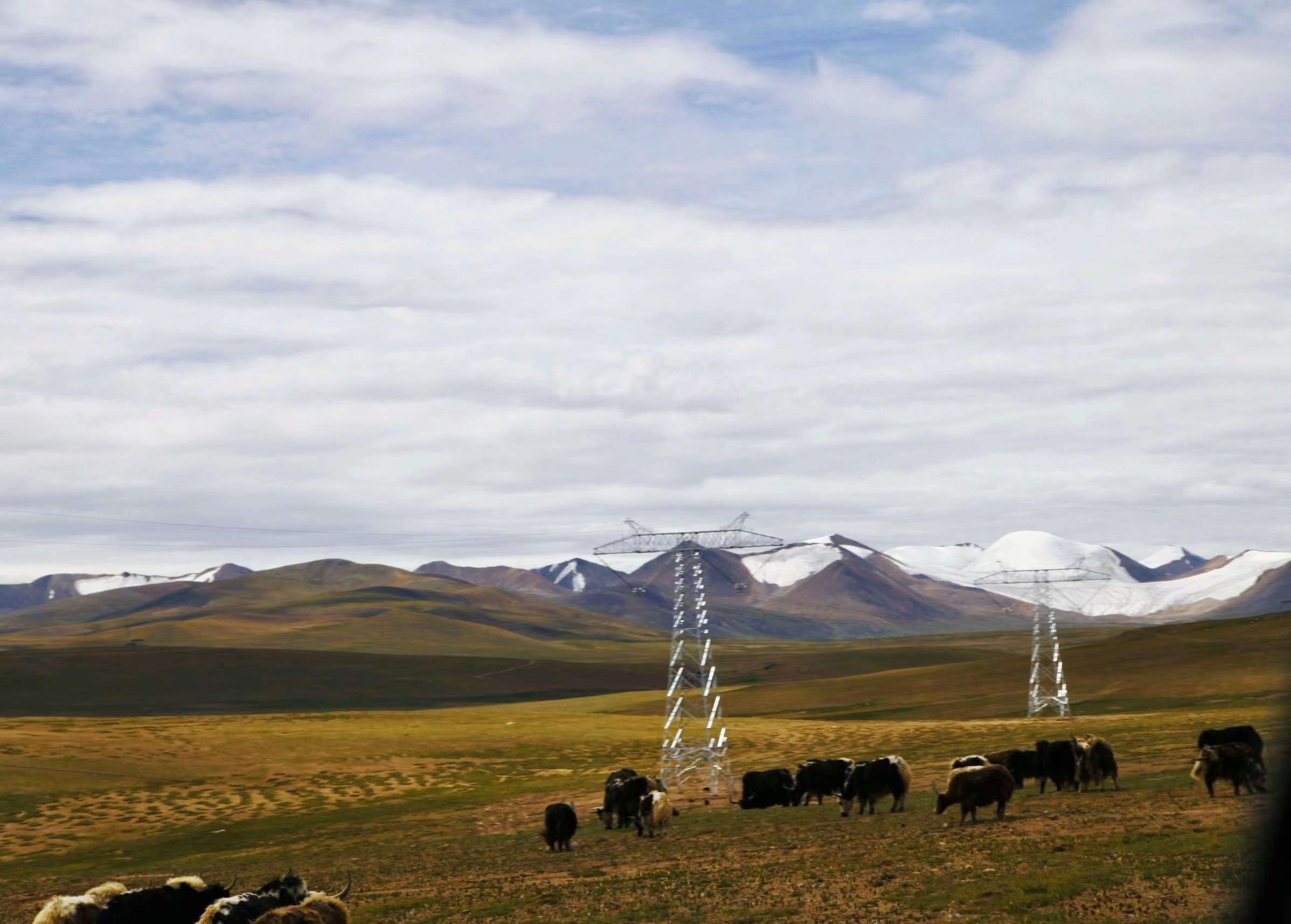 Majestic Tanggula - iNEWS