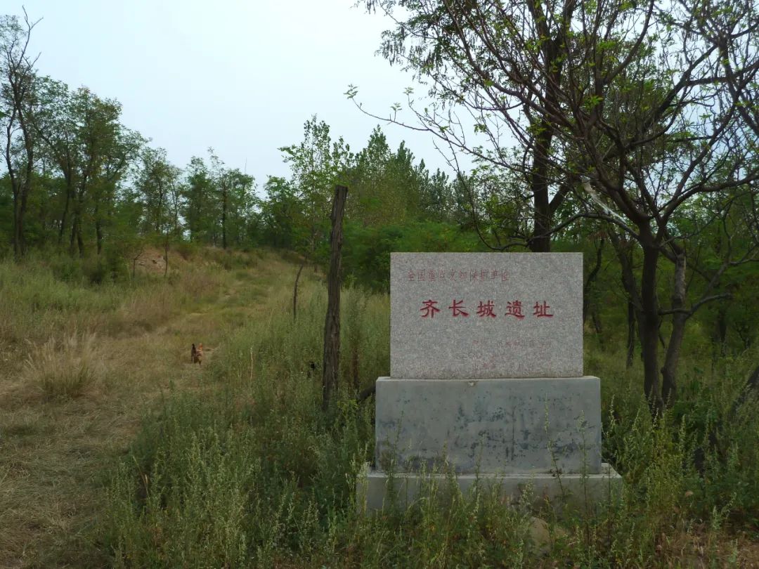 History of the Great Wall of Qi - iNEWS