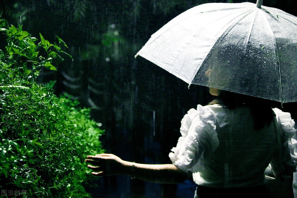 Floating Life Ten Ya | Listening to the Rain - iNEWS