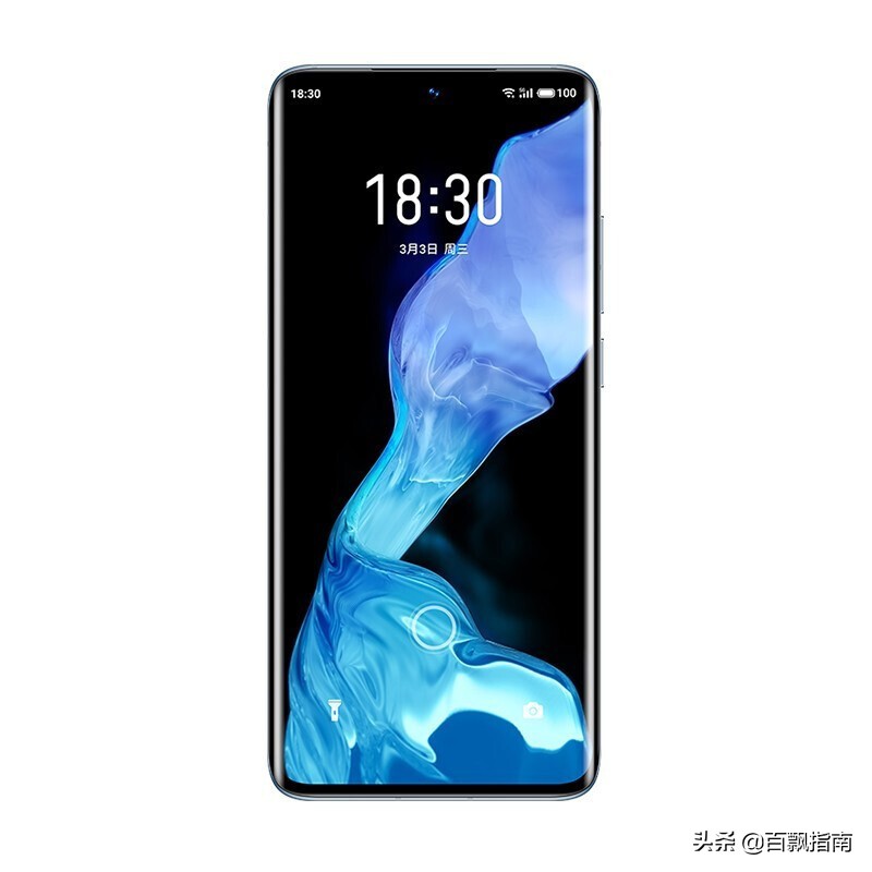 Who is the real small-screen flagship phone?Meizu 18VS Apple 12mini - iNEWS