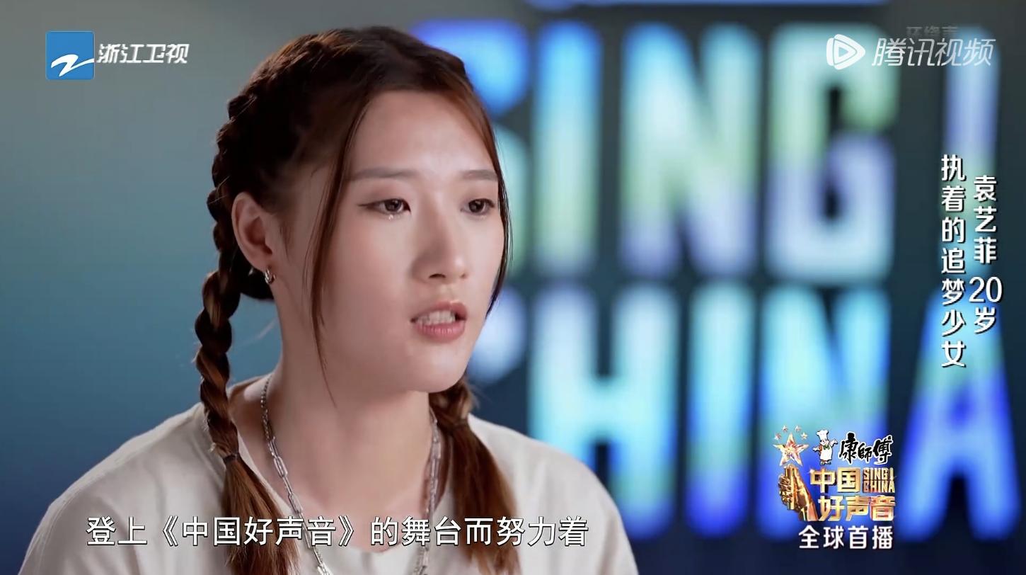 Good Voice students sang Tang Tian Qian Lei's golden song, Xue Zhiqian ...